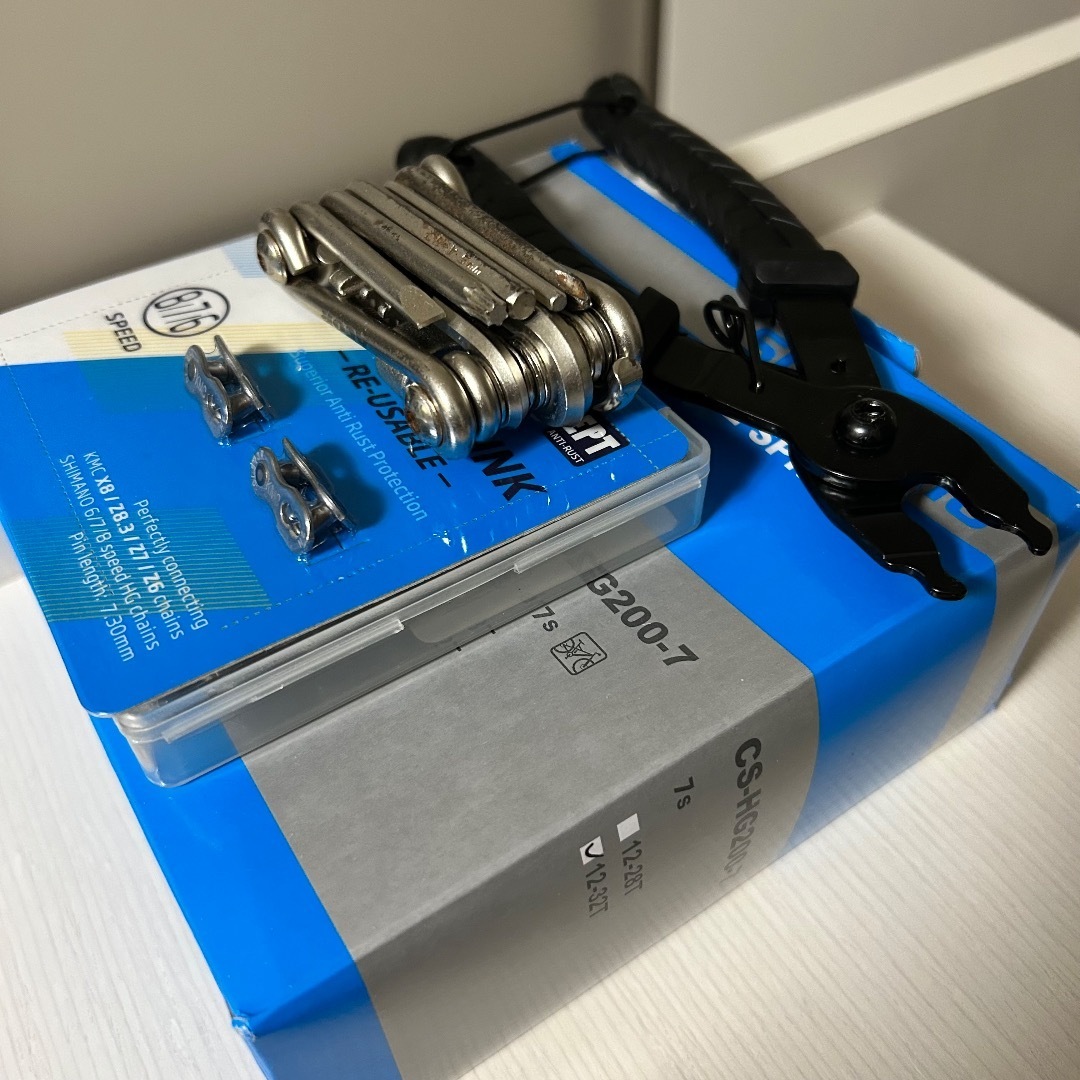 息子の自転車いじり: M's_Bar